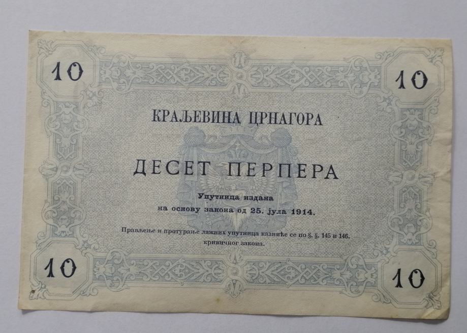 ČRNA GORA 10 PERPERA (PERPERJEV) 1914