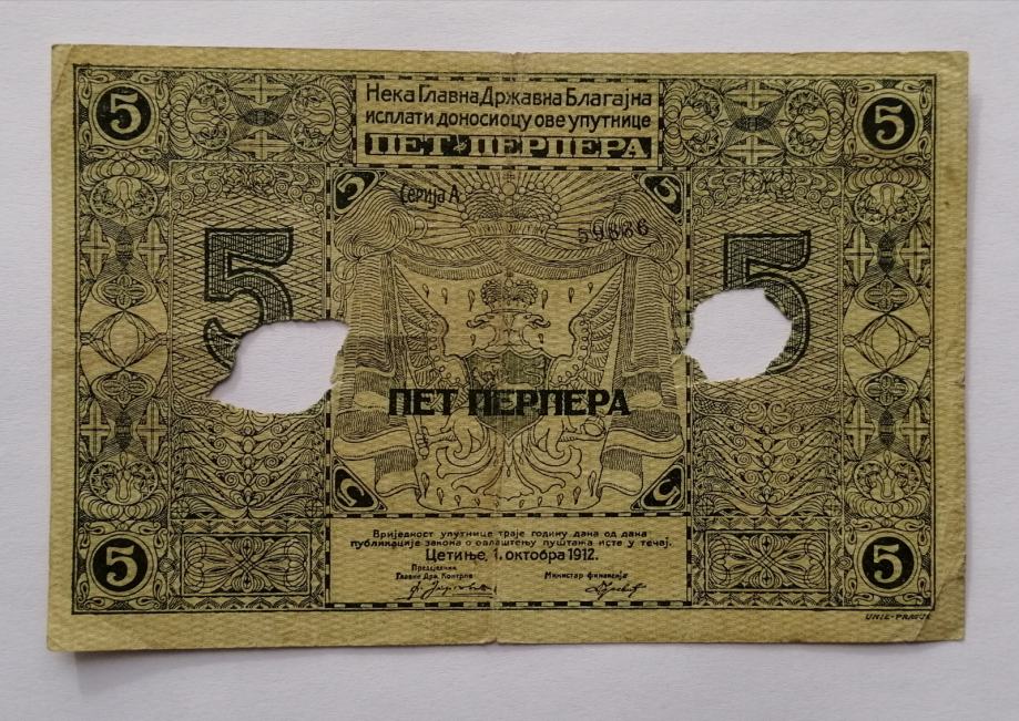 ČRNA GORA 5 PERPERA (PERPERJEV) 1912