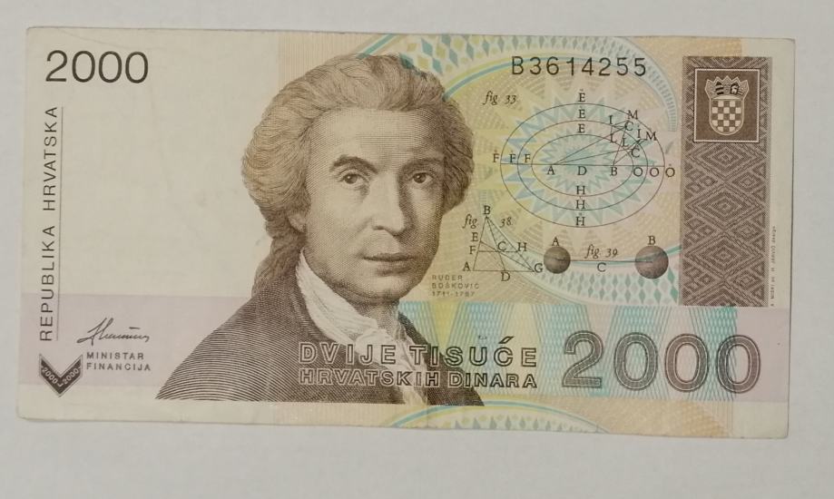 HRVAŠKA 2000 DINARA 1992