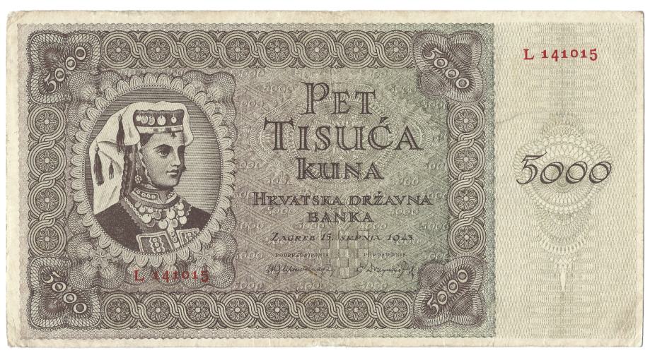 HRVAŠKA 5000 KUNA 1943
