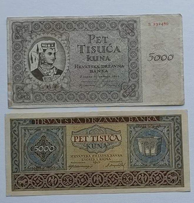 HRVAŠKA 5000 KUNA 1943