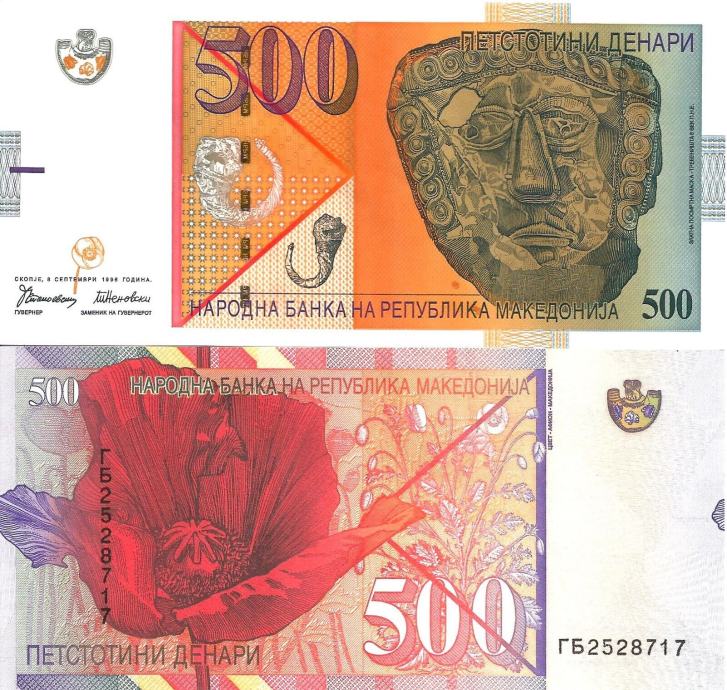 MAKEDONIJA 500 denara / 500 denarjev 1996 UNC