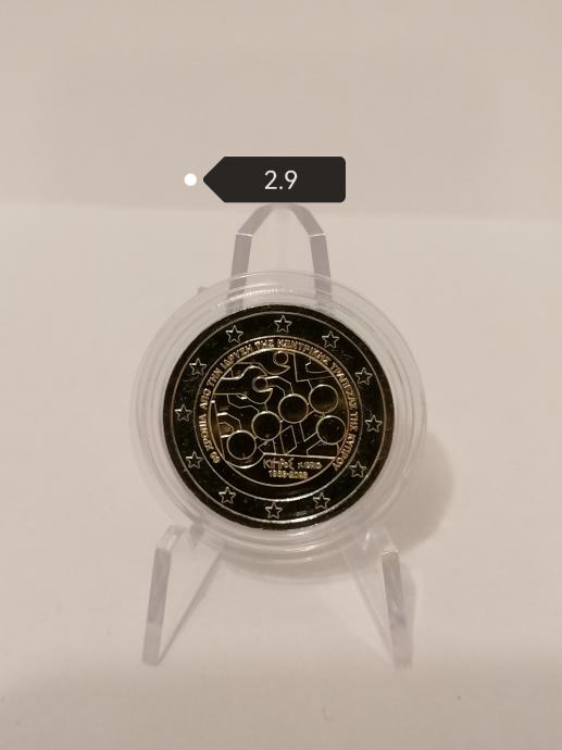 NOVO! Ciper 2 euro UNC 2023 in ostali letniki