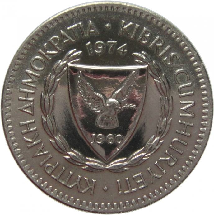 LaZooRo: Ciper 50 Mils 1974 UNC
