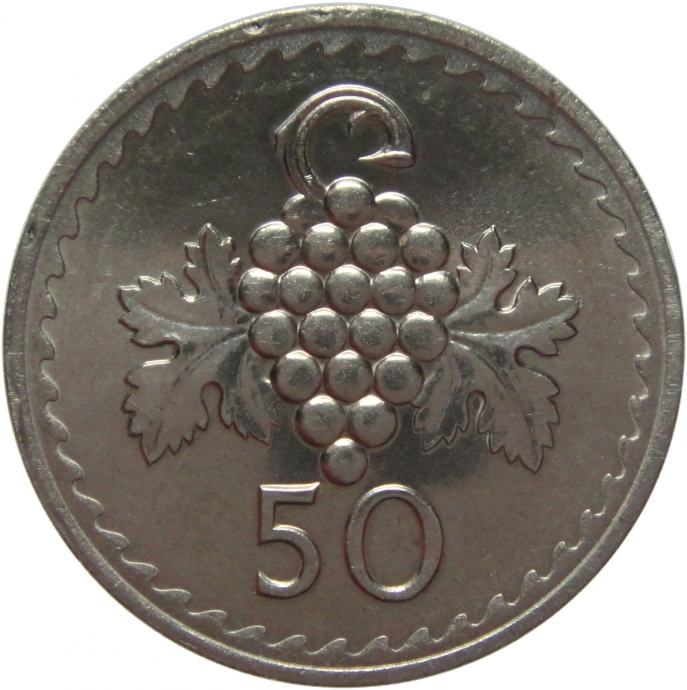 LaZooRo: Ciper 50 Mils 1974 UNC