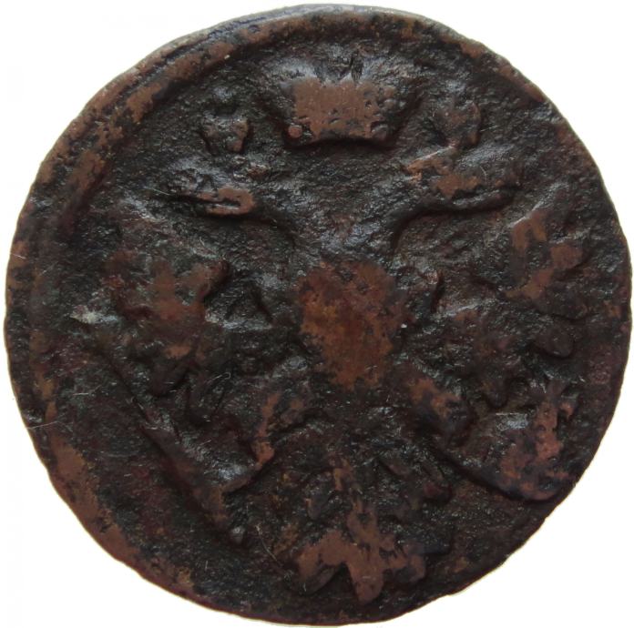 LaZooRo: Rusija 1 Denga 1738 F