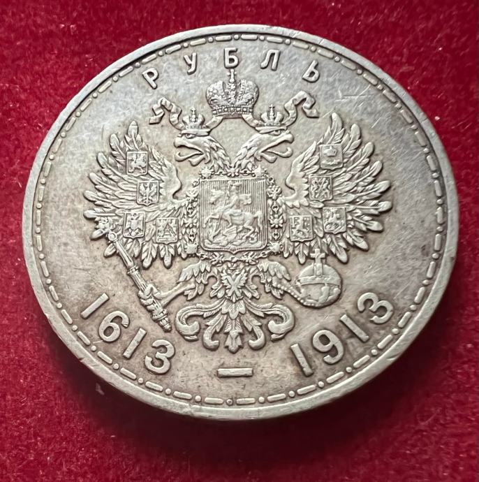 SREBRNIK Rusija 1913, 1 Ruble Rubelj DINASTIJA ROMANOV (otaku)