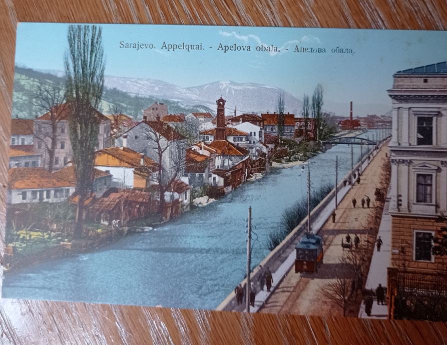 Razglednice Sarajevo, leto 1918