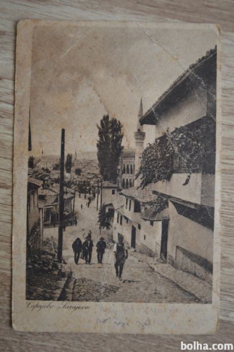 Sarajevo - stare razglednice - pred 2. svetovno vojno