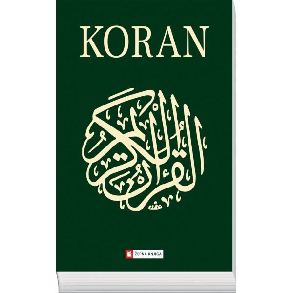 KORAN - Slovenski prevod
