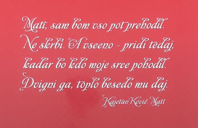 MATI JE ENA SAMA; SLOVENSKE MATERINSKE PESMI