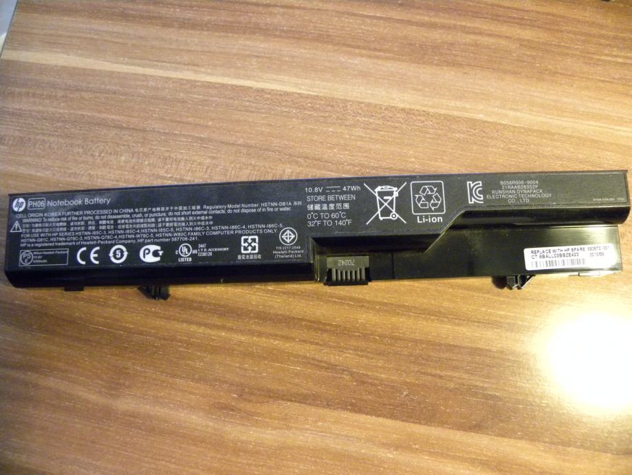 HP 625 baterija rabljena