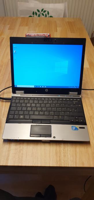 Prodam HP EliteBook 2540p + DOCK - i7, ssd 12.1 monitor