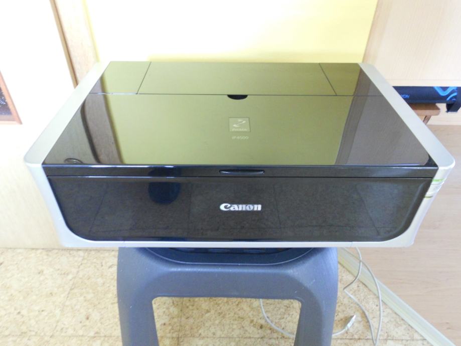 CANON PIXMA ip4500 , 9600x2400 dpi ,BERI BESEDILO