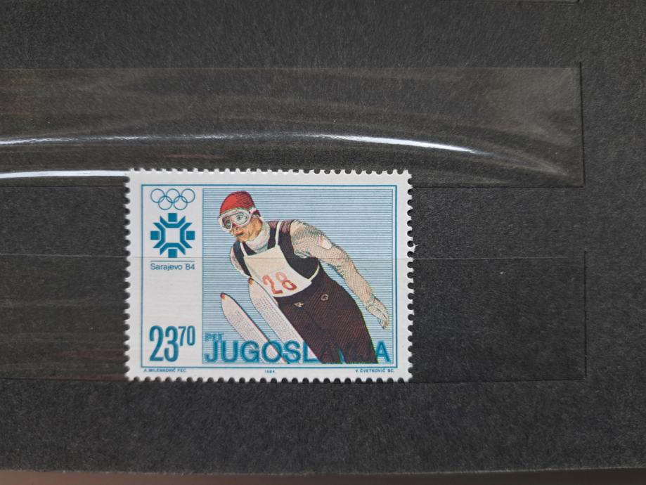 Album znamk, XIV Zimske olimpijske igre, Sarajevo 1984