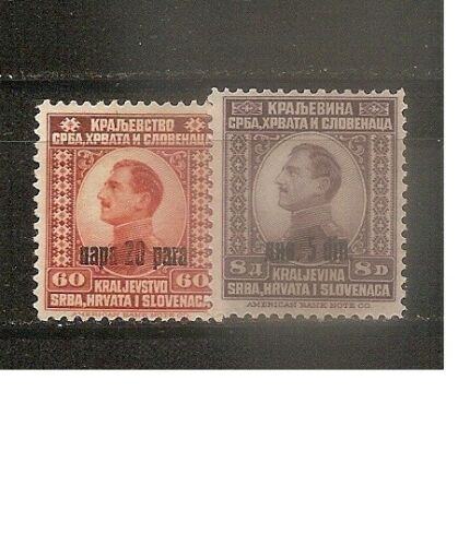 JUGOSLAVIJA 1924 – CELOTNA SERIJA KRALJ PETER
