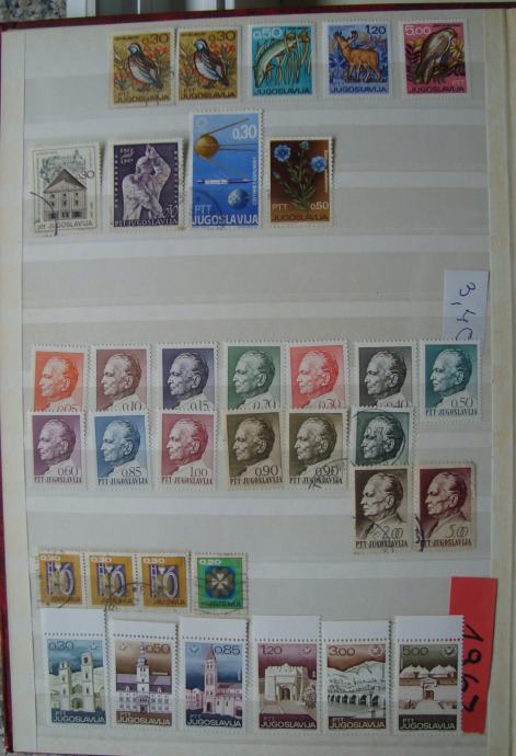 JUGOSLAVIJA 1967
