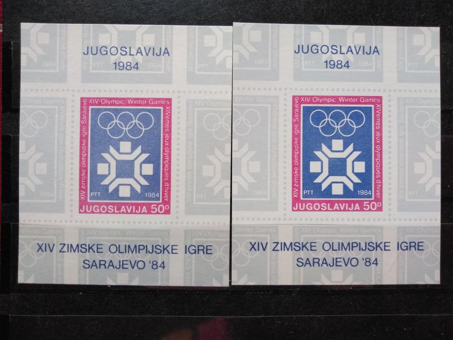JUGOSLAVIJA – SARAJEVO 1984, BLOK I. IN II. NAKLADA.