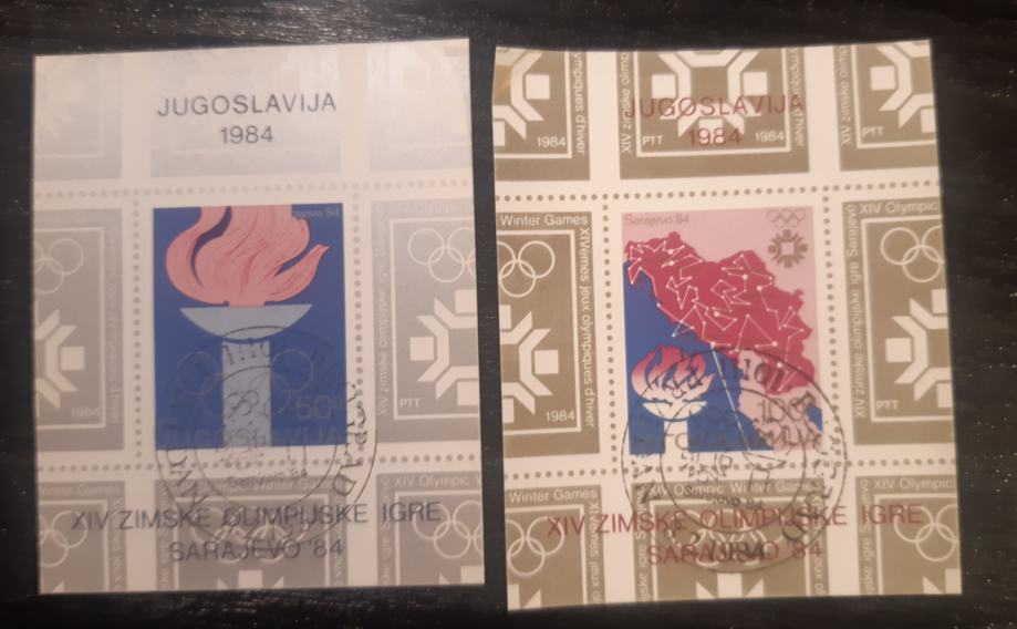 Jugoslavija, žigosani blok Sarajevo 1984, šport, olimpijada