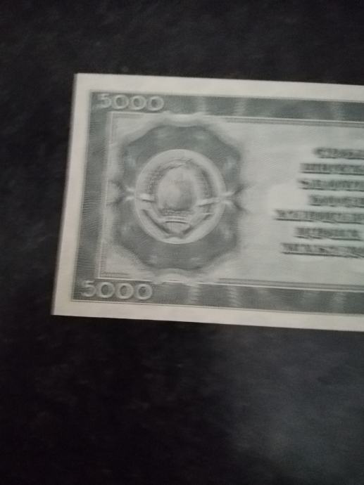 5000 Dinara 1950