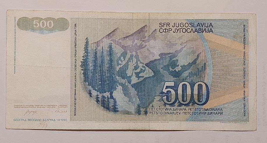 Bankovec 500 din, 1990, XF