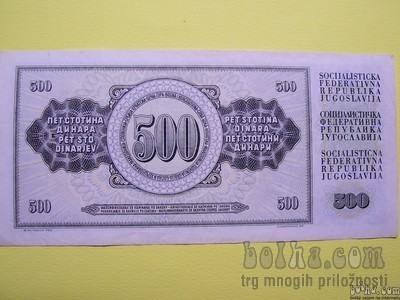 BANKOVEC 500 DINARJEV - 16 NOVEMBER 1981