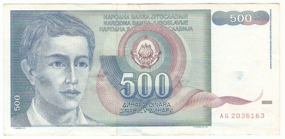 BANKOVEC 500 dinarjev 1990 Jugoslavija