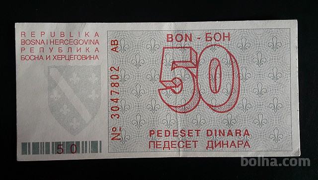 BOSNA 50 dinara 1.8.1992 serija AA Bon Sarajevo