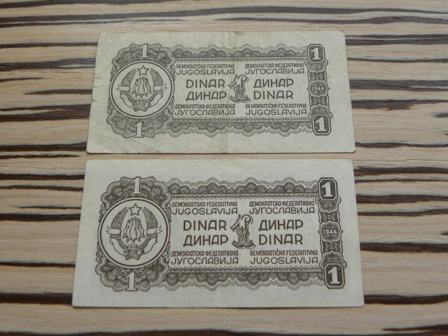 Jugoslavija 1 dinar 1944