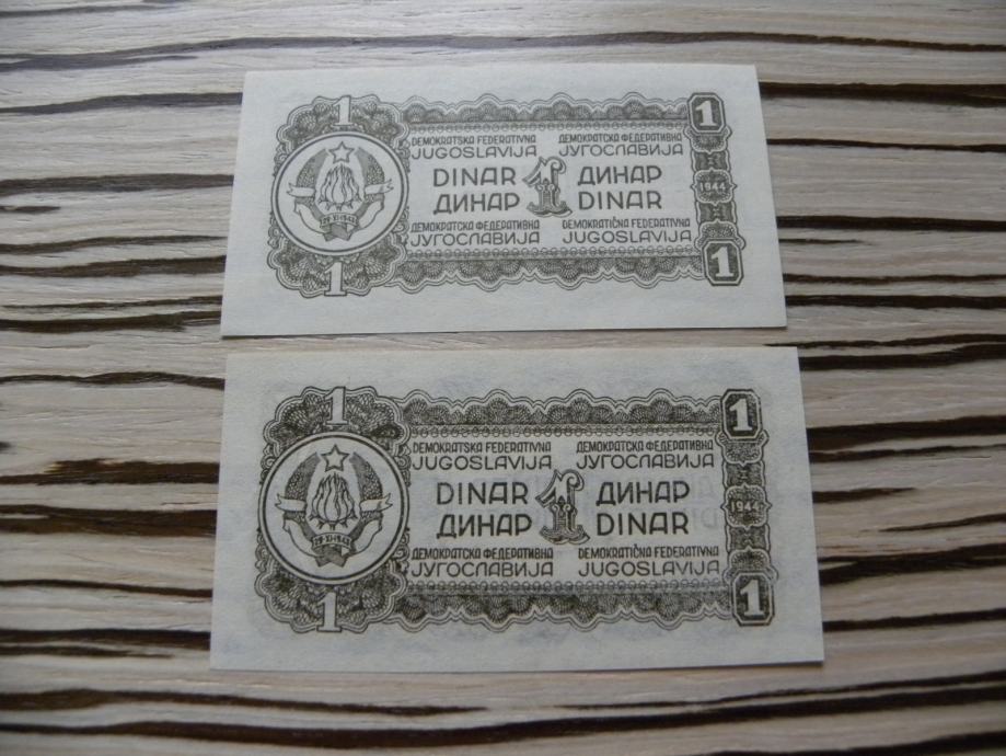 Jugoslavija 1 dinar 1944 UNC