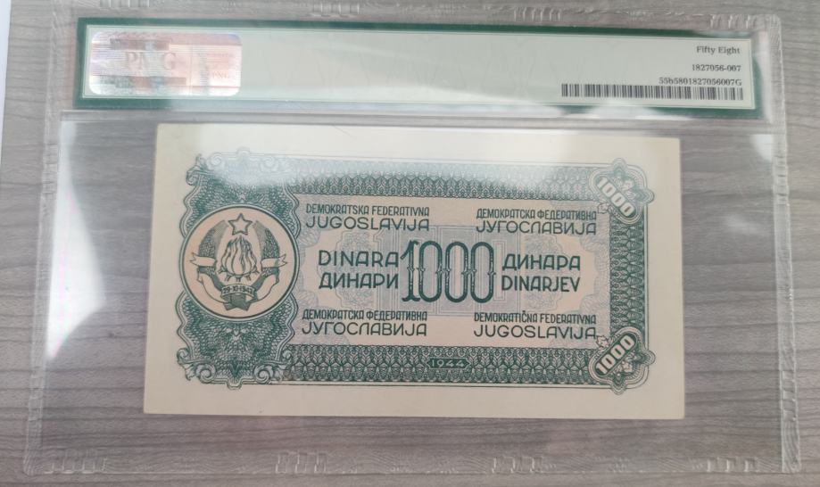 Jugoslavija 1000 dinarjev 1944, aUNC
