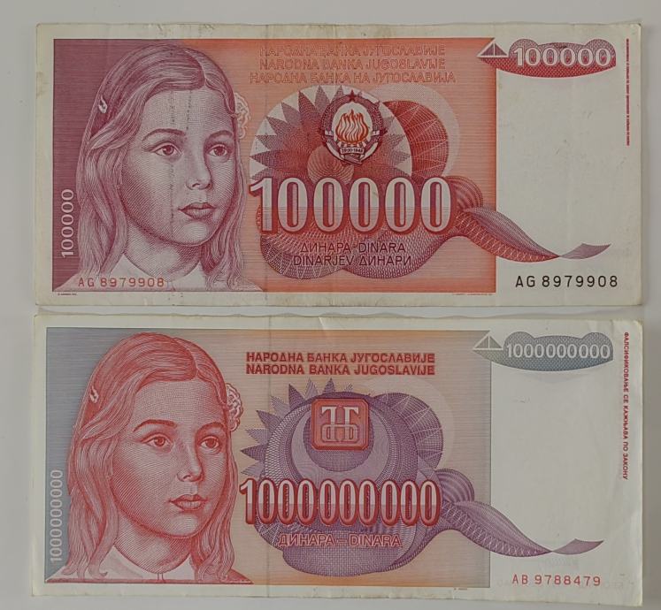 JUGOSLAVIJA 100000 DINARA 1989 1000000000 DINARA 1993