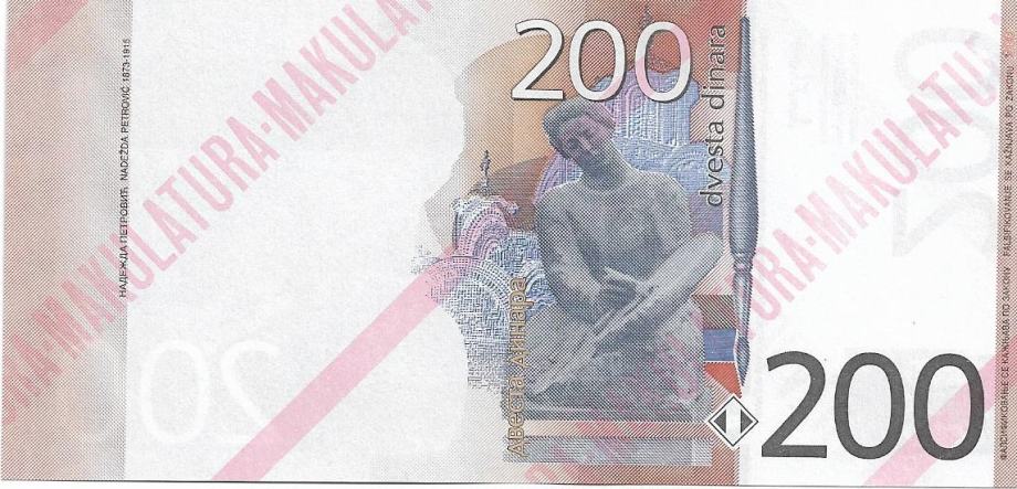Jugoslavija 200 dinara letnik 2000 s pretiskom MAKULATURA UNC