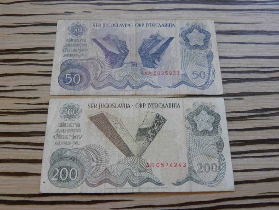 Jugoslavija 50+200 dinara 1990