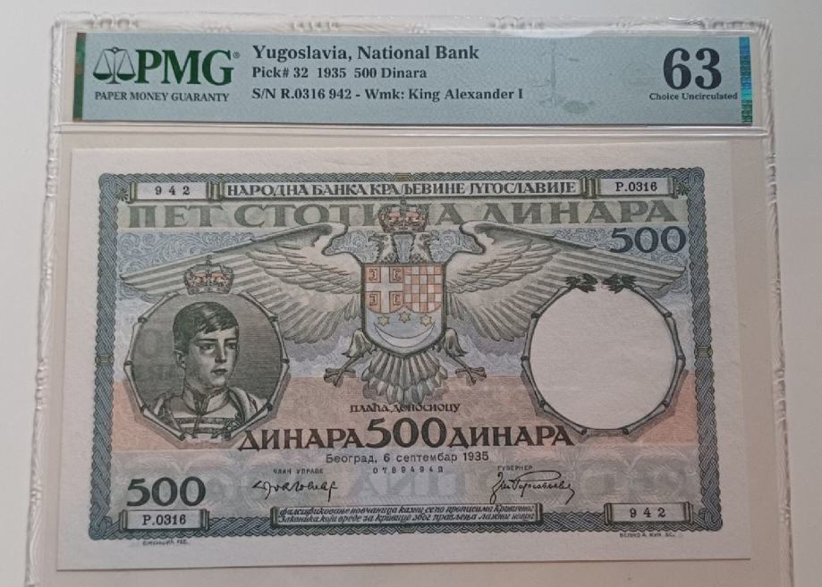 JUGOSLAVIJA 500 DIN 1934 UNC PMG 63