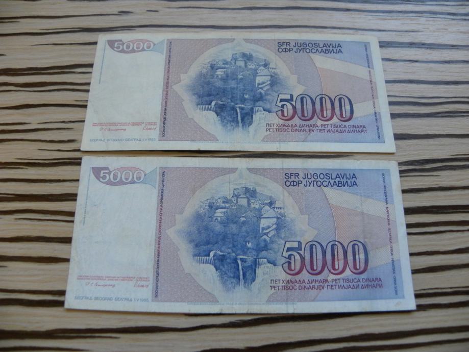 Jugoslavija 5000 dinara 1985 ZC