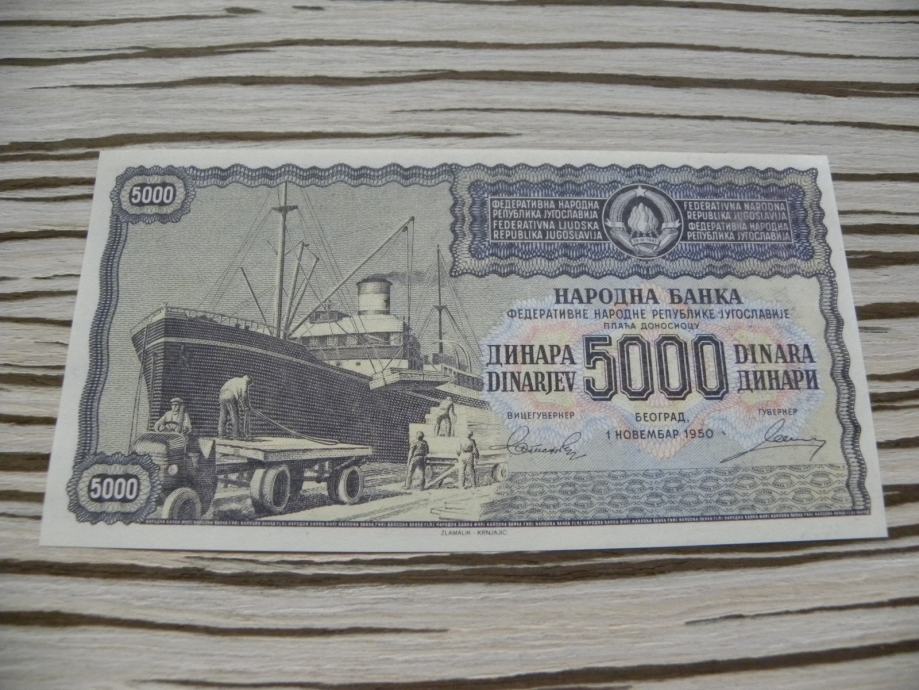 Jugoslavija - informbiro 5000 dinara 1950 ladja - UNC - original!