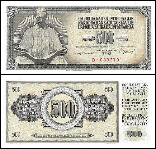 SFR Jugoslavija 500 DIN 1981 XF/aUNC