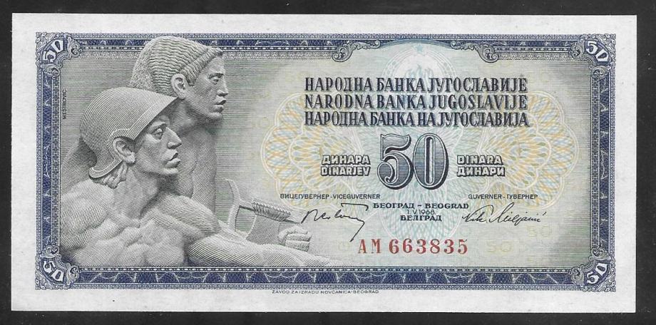 SFRJ 50 dinarjev 1968 UNC BAROK ČRKE
