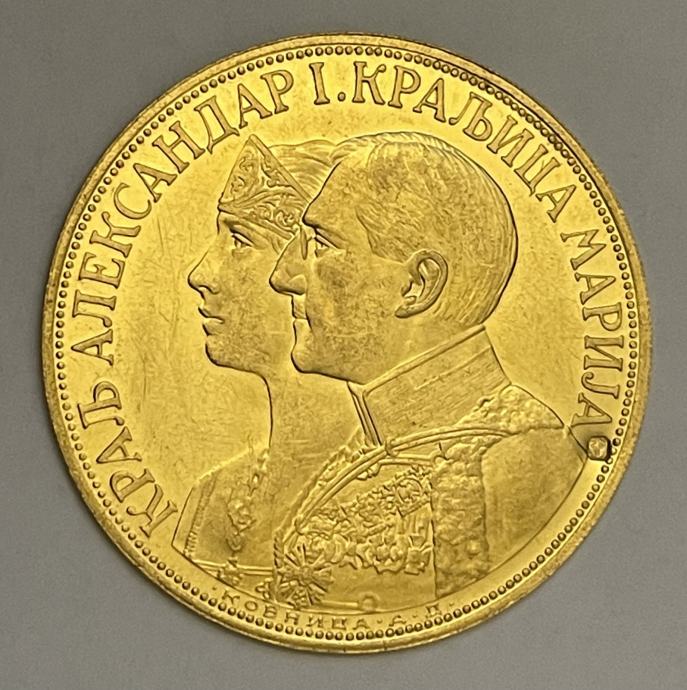 Dukat veliki 1931. – ALEKSANDAR I. / MARIJA JUGOSLAVIJA (ptica)