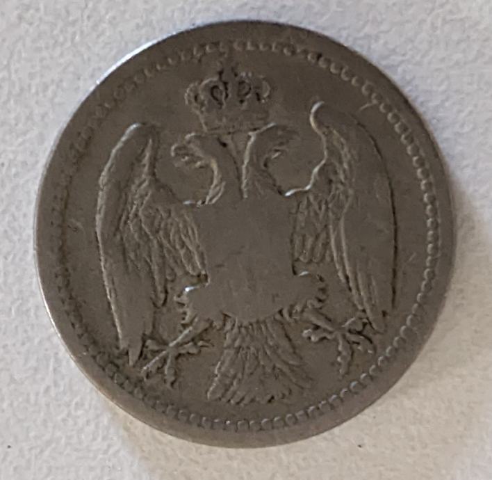 Kovanec 10 para leto 1883 in drugi srbski kovanci