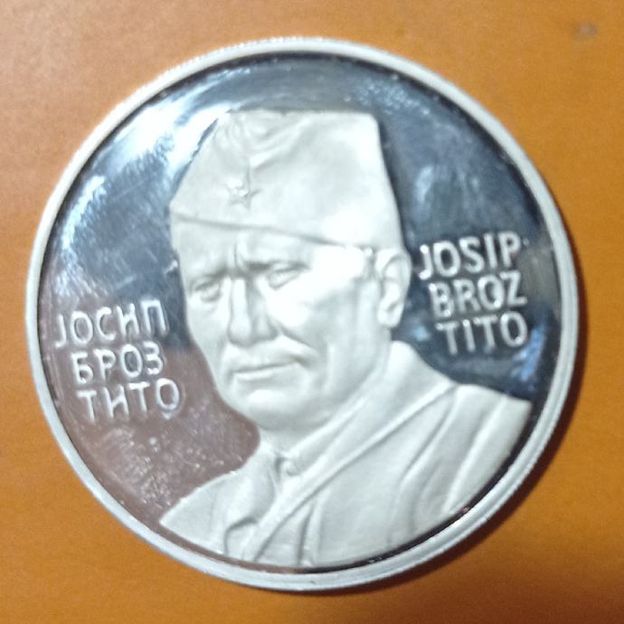 Srebrnik Tito Avnoj 1943 - 1983