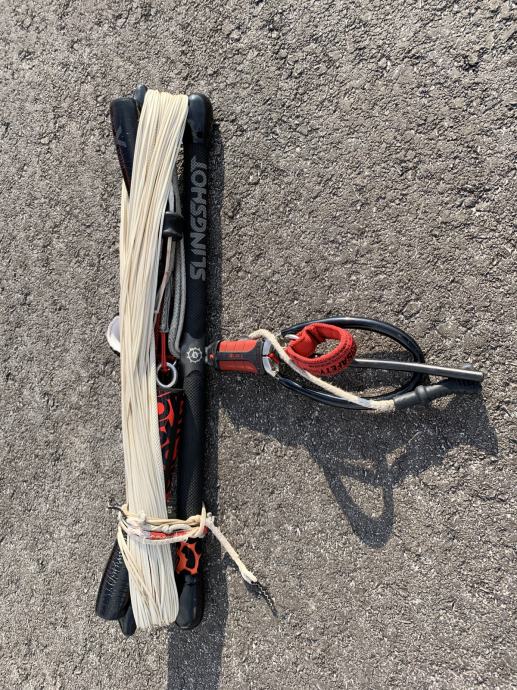 KITE SLINGSHOT RALLY 12m