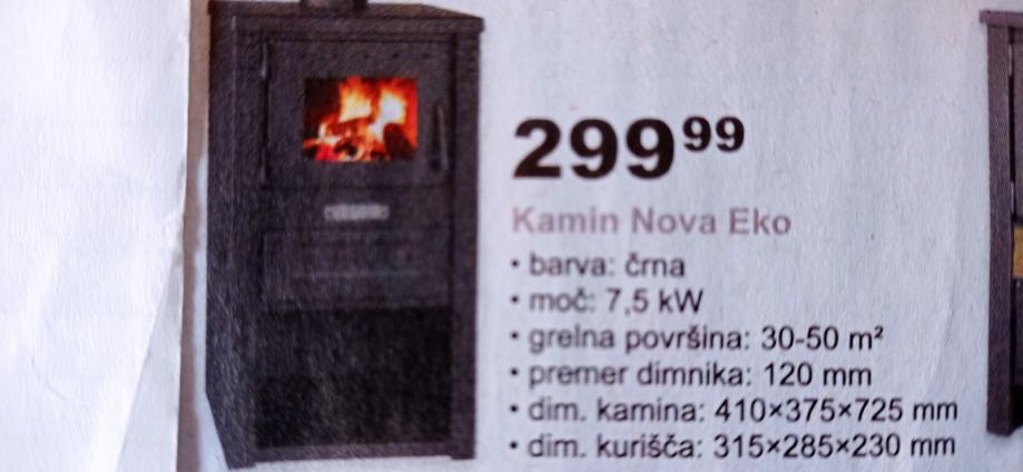 Kamin na trdo gorivo NOVA EKO 270 evrov ( 10 % ceneje)