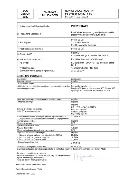 Prity FG W20 Peč na drva za priklop na centralno do 10 radiatorjev