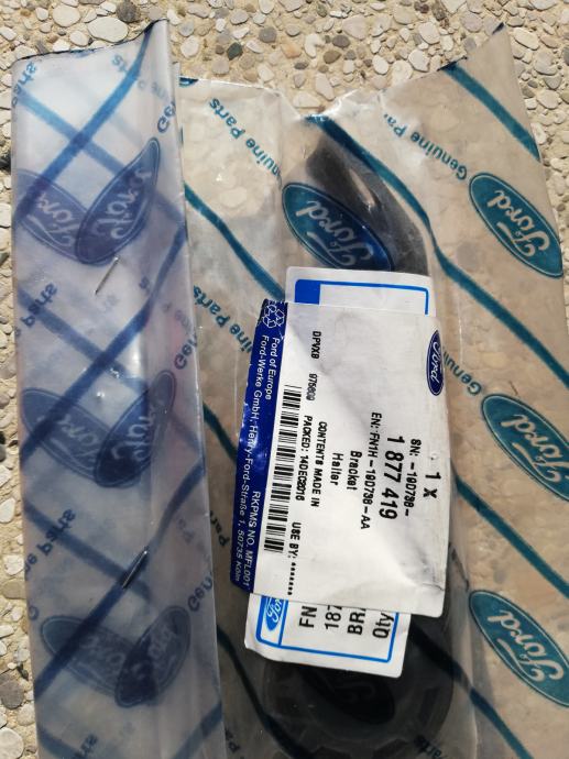 1877419 ford ecosport nosilec