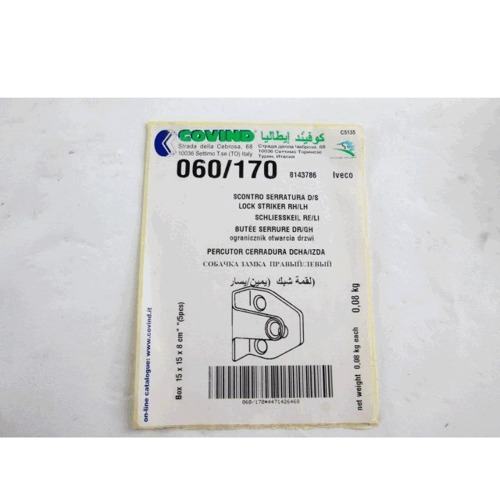 ZAKLEP VRAT OEM N. 8143786 ORIGINAL REZERVNI DEL IVECO STRALIS MK1 (20