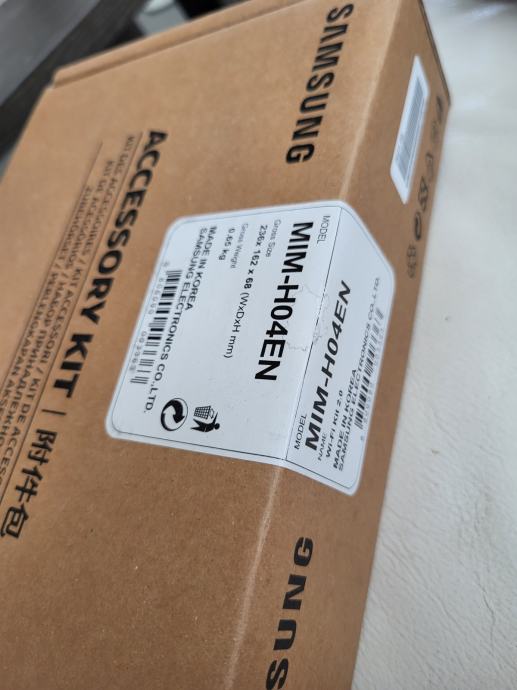 Wifi vmesnik Samsung MIM-H04EN