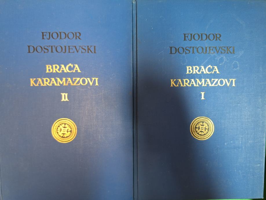 DOSTOJEVSKI BRAĆA KARAMAZOVI 1, 2