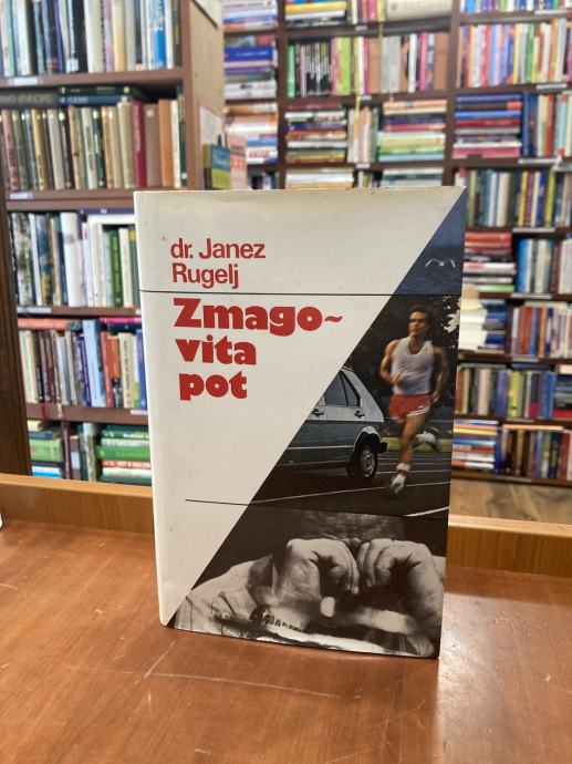 Dr. Janez Rugelj: Zmagovita pot